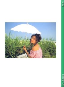 AIKAWA ERI 相川恵里 – Big Boobs Asia