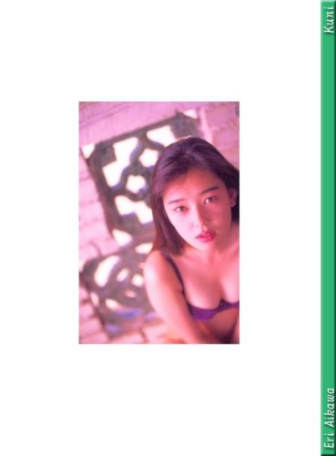 AIKAWA ERI 相川恵里 – Big Boobs Asia