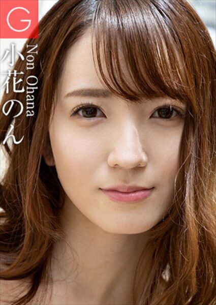 Obana Non 小花のん – Big Boobs Asia