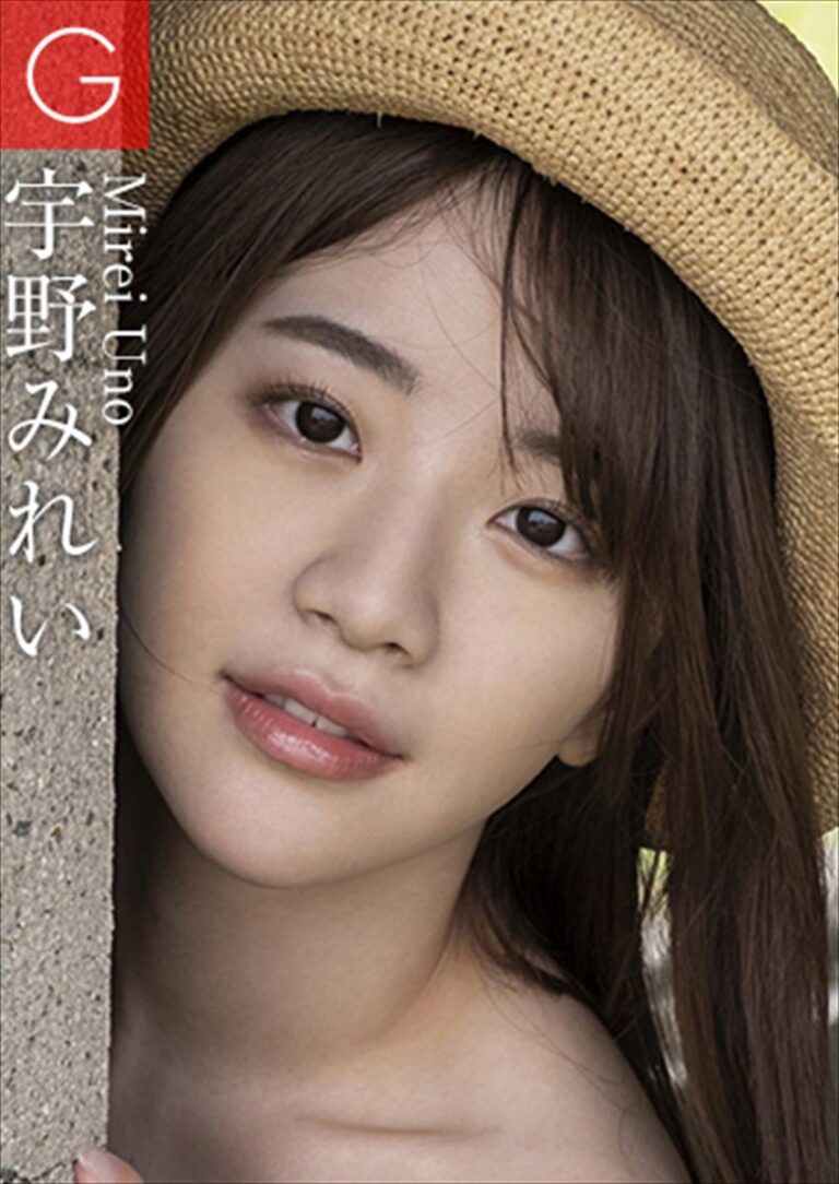 Uno Mirei 宇野みれい Big Boobs Asia